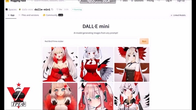 Случай в DALL·E mini - Coub