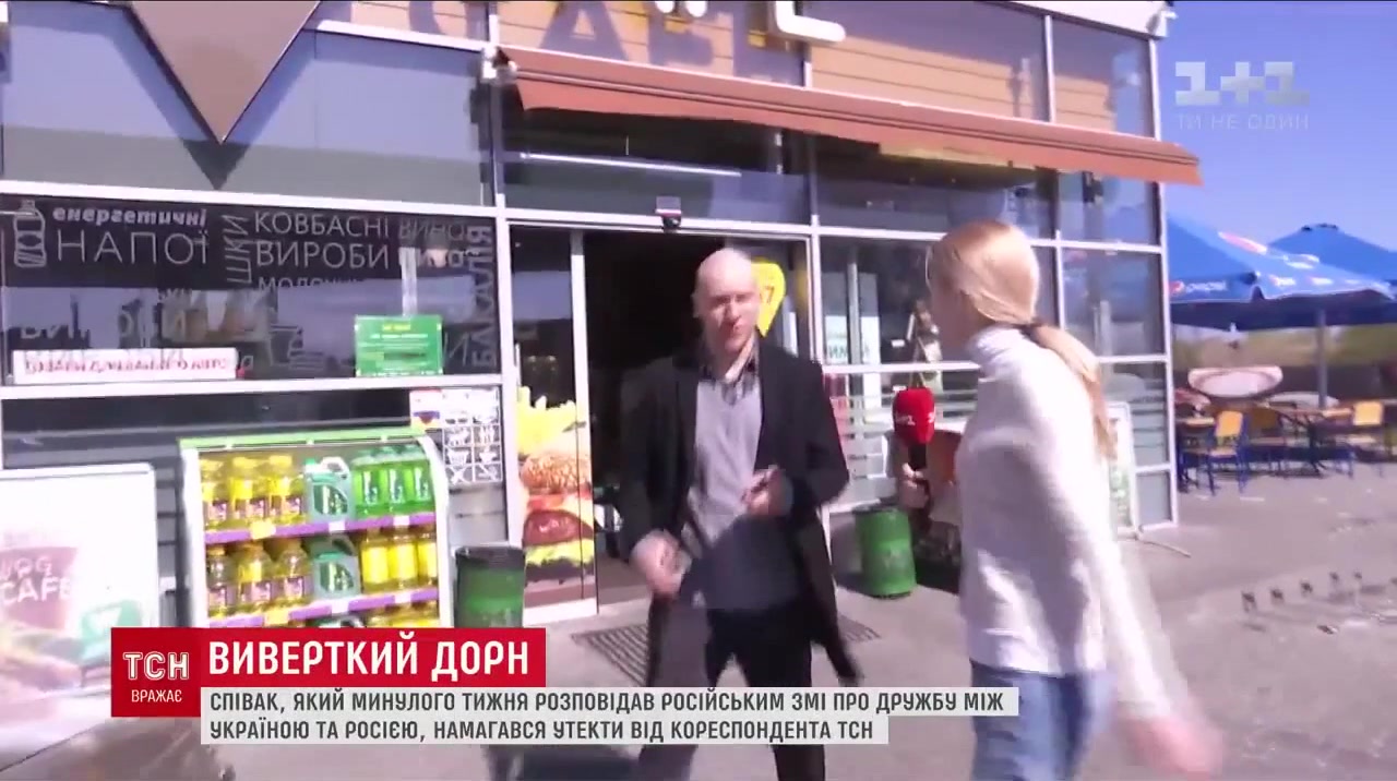 Run, Dorn, Run! - Coub