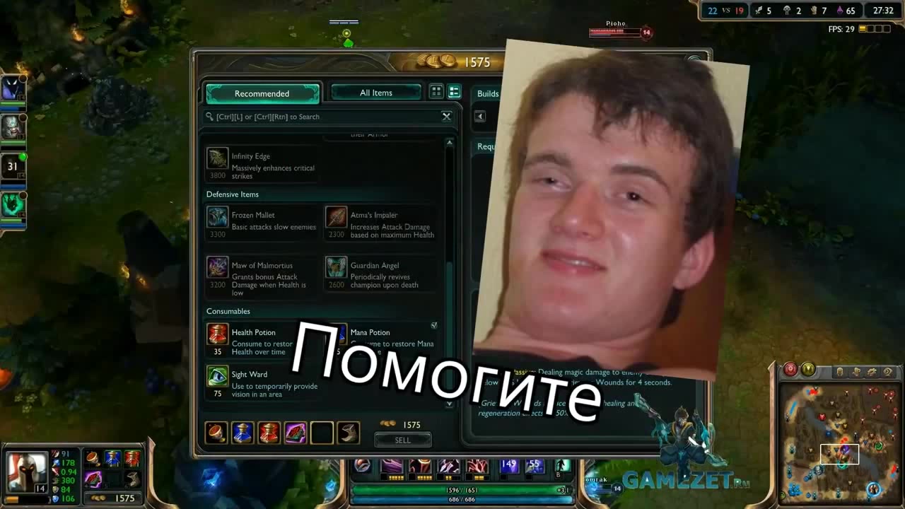 Dat epic Russian premade (DERP) Episode 1 - Grab Madness - Coub