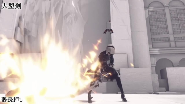 Nier automata. 2B fine form - Coub