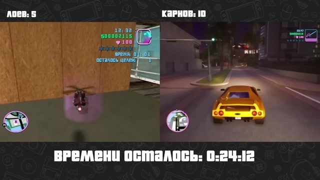 GTA III: Строитель сейвит!? xDD (by StopGame) - Coub