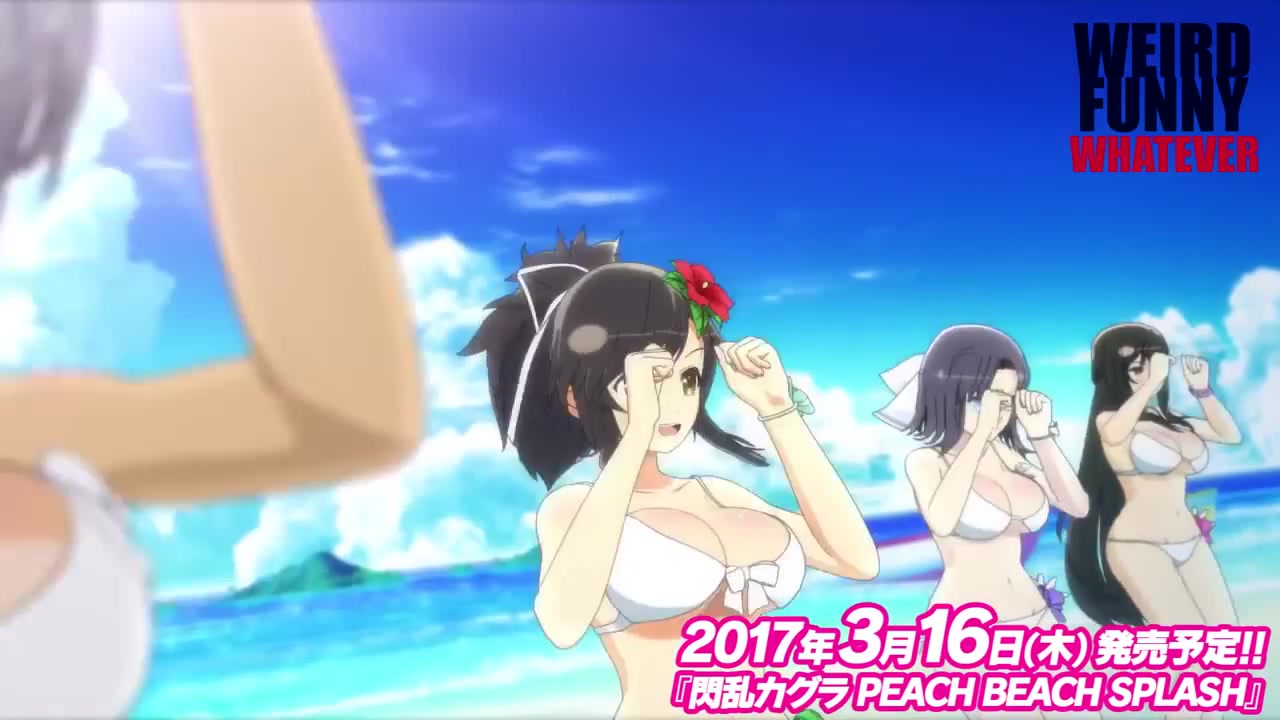 Weird, Funny and Whatever #59 - DO Something! BOOM! - Coub