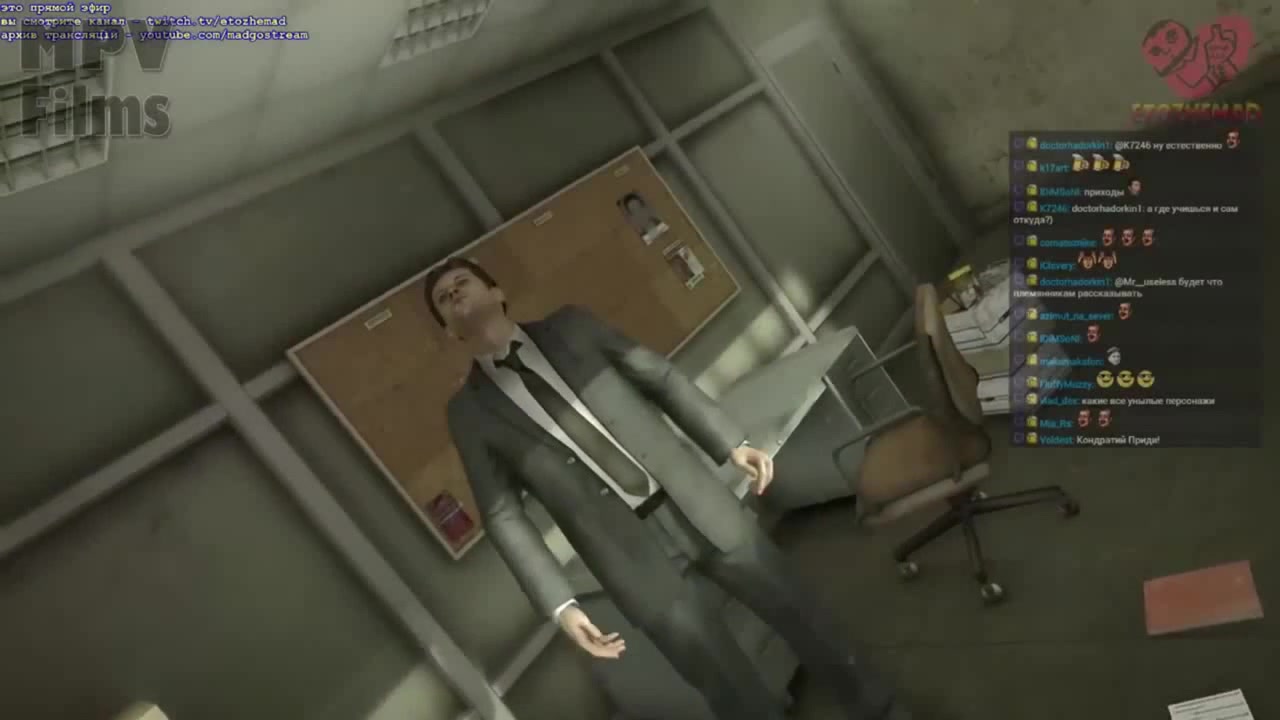 Heavy Rain - Makarena - Coub