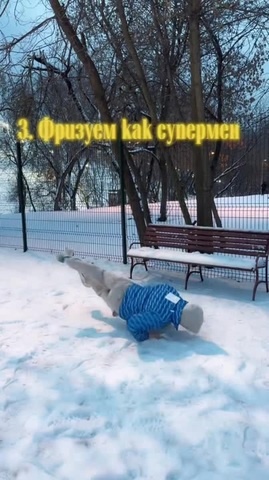 если подскользнулись ч2 (ч1 - https://coub.com/view/41oh6m) - Coub