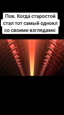 Top memes 😂 - Coub