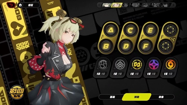 sfx for old school - Coub