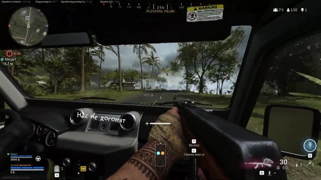 ВАРЗОН ПОСЛЕ 10 МИНУТ В НЕМ ! WARZONE смешные моменты | Тейро в варзон - Coub