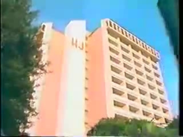 kids go HOJO with Howard Johnson and Game Gear - Coub