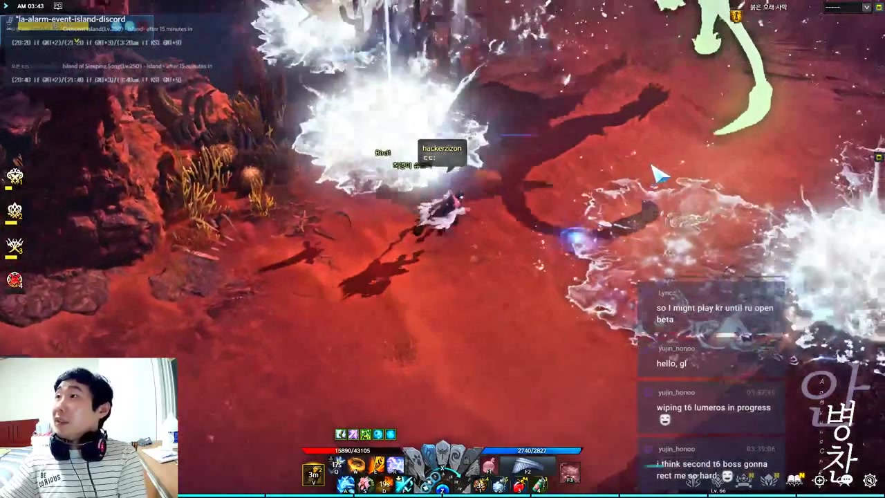 what a colorful bug on Lost Ark T6 Raid #2 - Coub