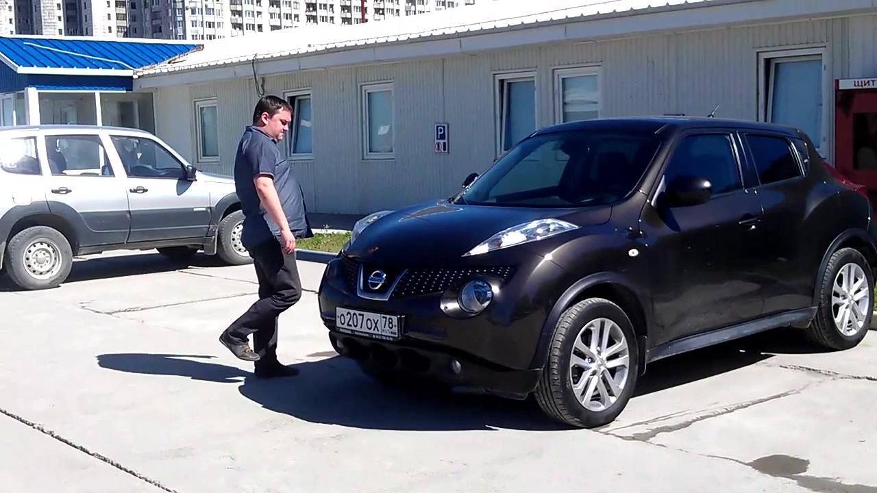 nervous Australian - Coub