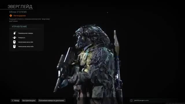 CALL OF DUTY: WARZONE,SHIMOROSHOW - Coub