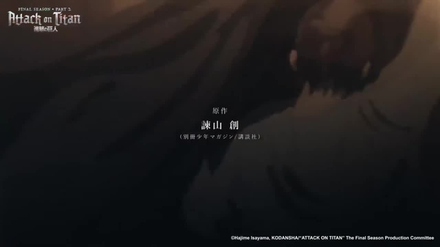 SiM - The Rumbling (Cover by Гек) OST Attack on Titan - Coub