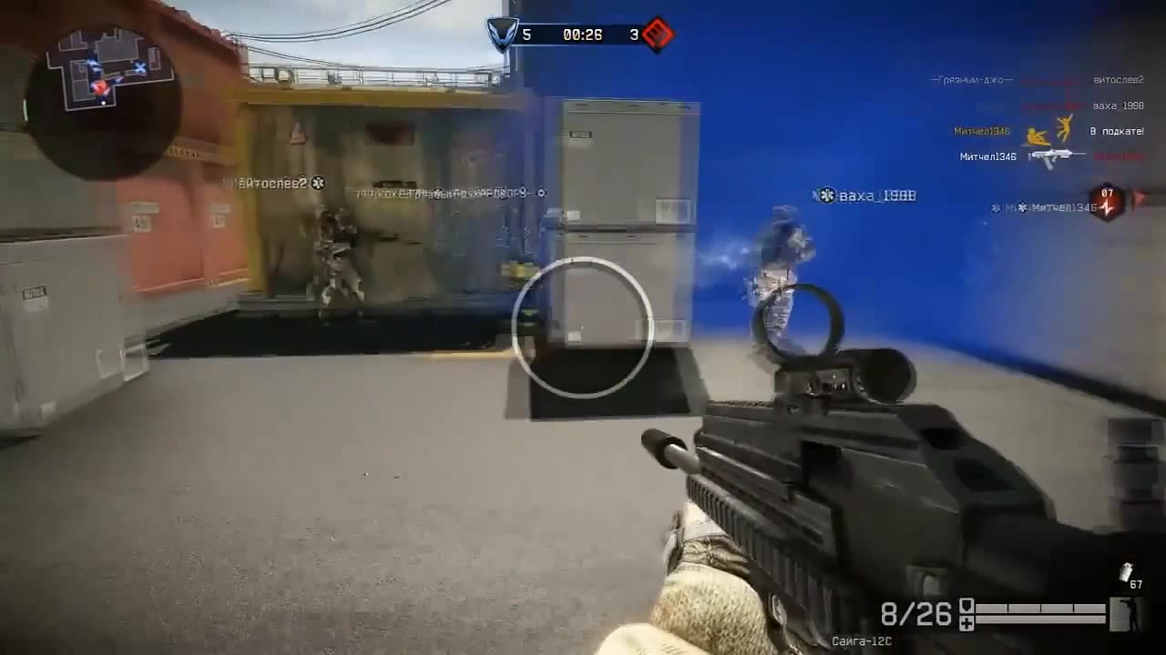 Минирует... Warface - Coub