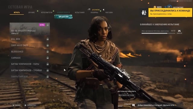 НЕНАВИСТЬ - МОНТАЖ (VANGUARD, QUAKE) - Coub