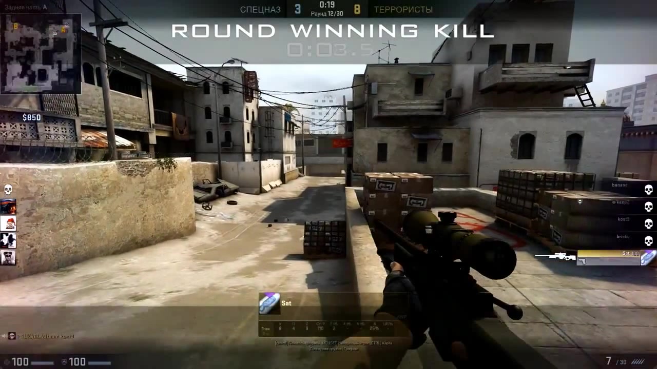 САМЫЙ ЖЁСТКИЙ МОМЕНТ В ИСТОРИИ CS:GO!!! - Coub