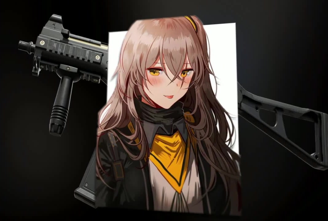 UMP45 - Coub