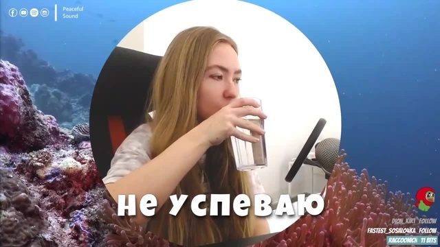 ЧУТЬ НЕ ПОКАЗАЛА | RYTP / ПУП - Coub