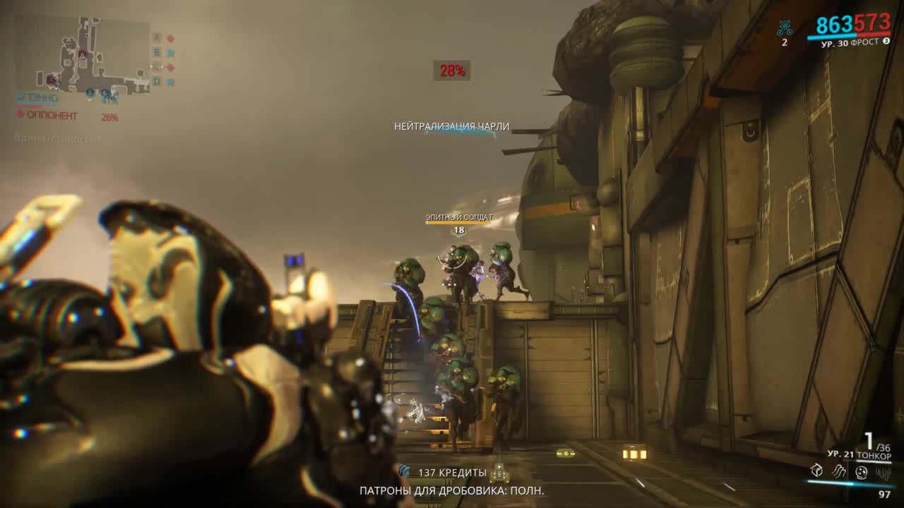 Typical Tonkor - Coub