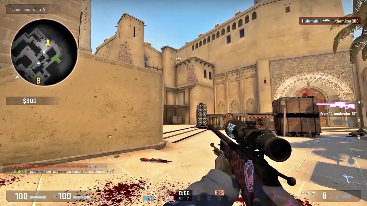 #13 CS:GO - Мой лучший ноускоп - Coub