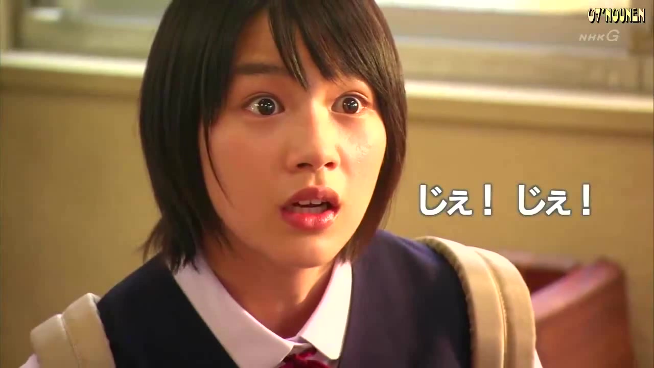 Amachan \ extra \ Rena Nounen \ jejeh - Coub