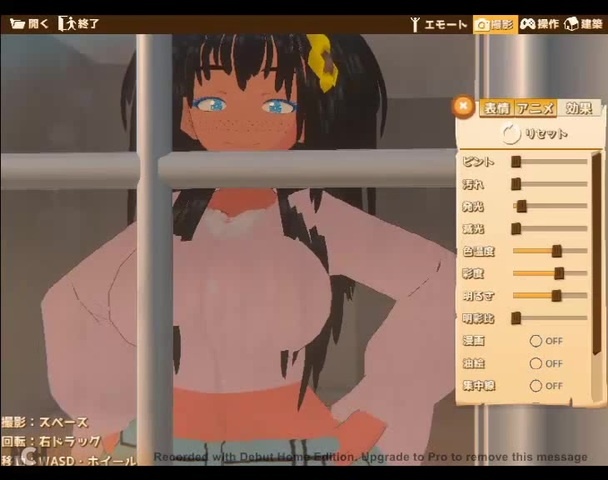 julie video 5 (THICC ROCK) - Coub