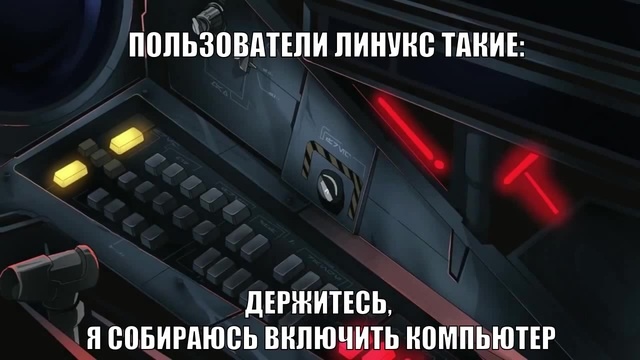 linux users be like - Coub