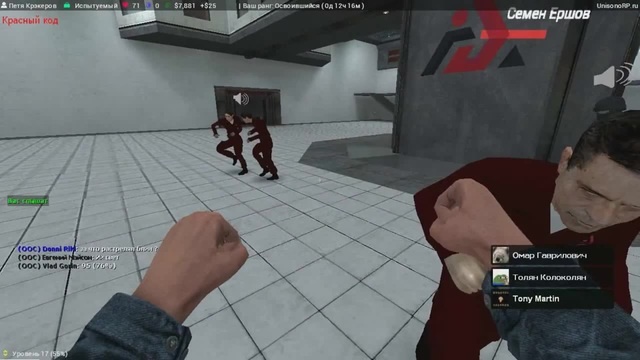 ШЕСТЕРКА - МОНТАЖ | GARRY'S MOD (AREA 51 - SCPRP СЕРВЕР) - Coub