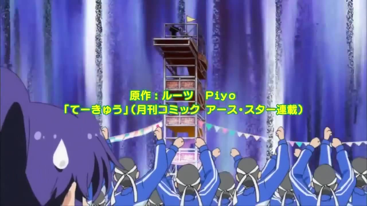 Teekyuu Opening 3 - Coub
