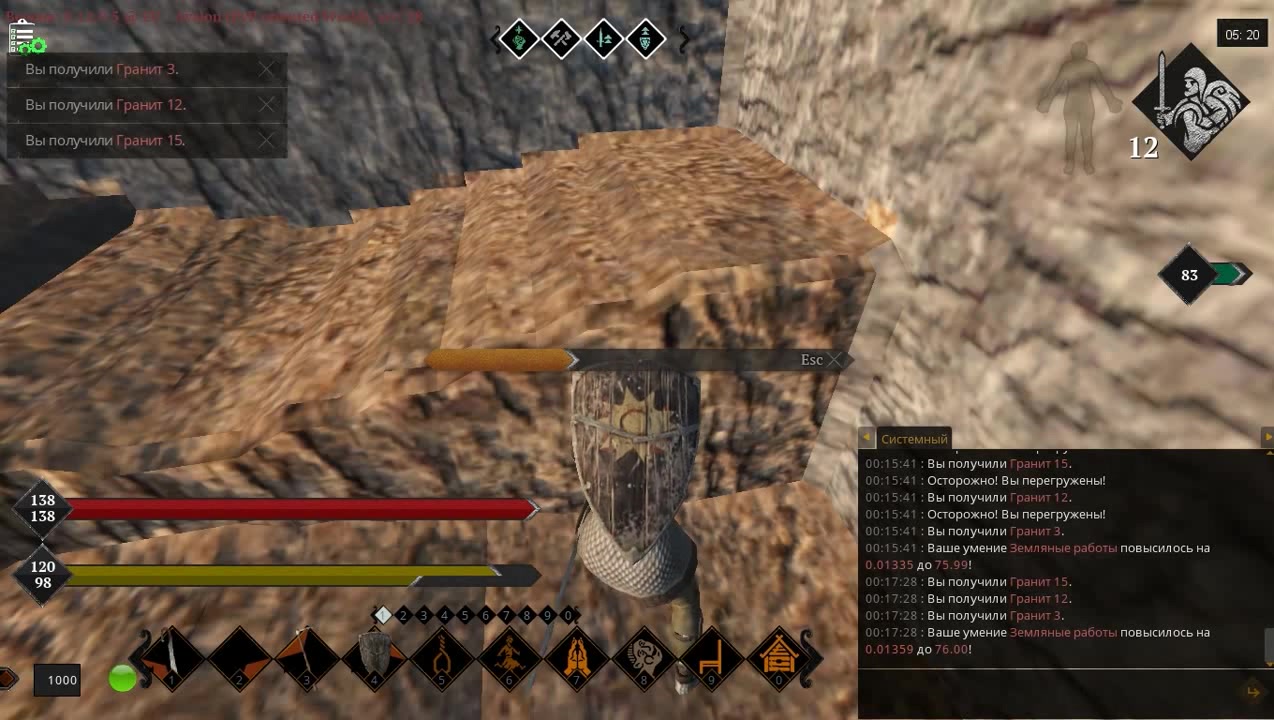 Mining granite - Coub