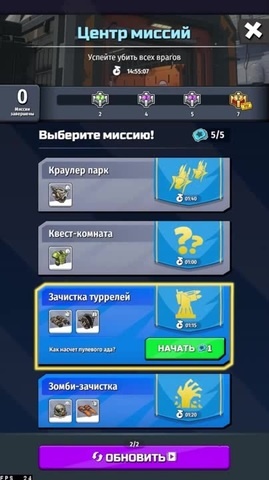 Мне Мне нравится краулер-парк 👍 Last Hero - Coub