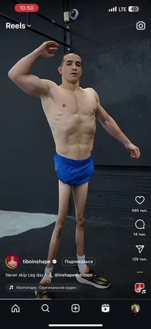 do you shake your legs? - Coub