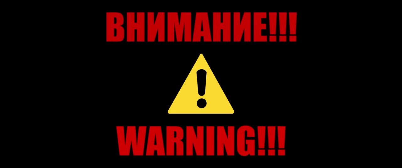 Внимание! Warning! - Coub