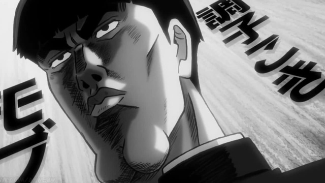 Gigamob psycho 100 - Coub