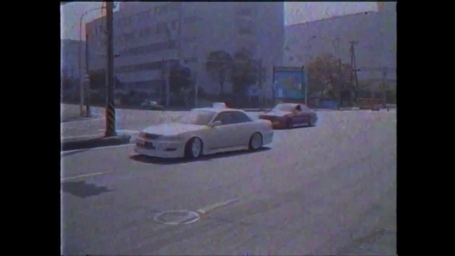 vhs drift - Coub