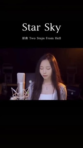 Star sky two steps from hell: Yt: 袁莉媛 - Coub
