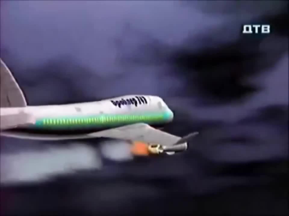 Бройлер 747 / Broiler 747 - Coub