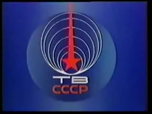 USSR TV / ТВ СССР - Coub