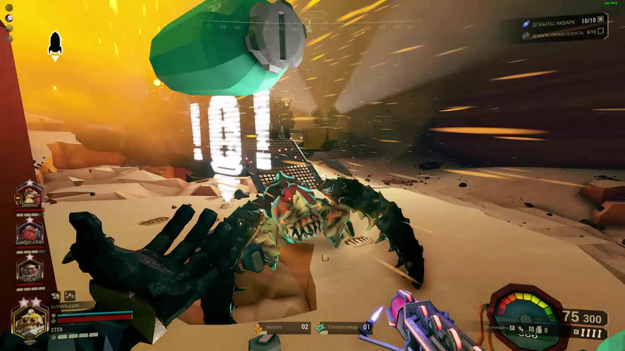 Deep Rock Galactic - Прощай Стив - Coub