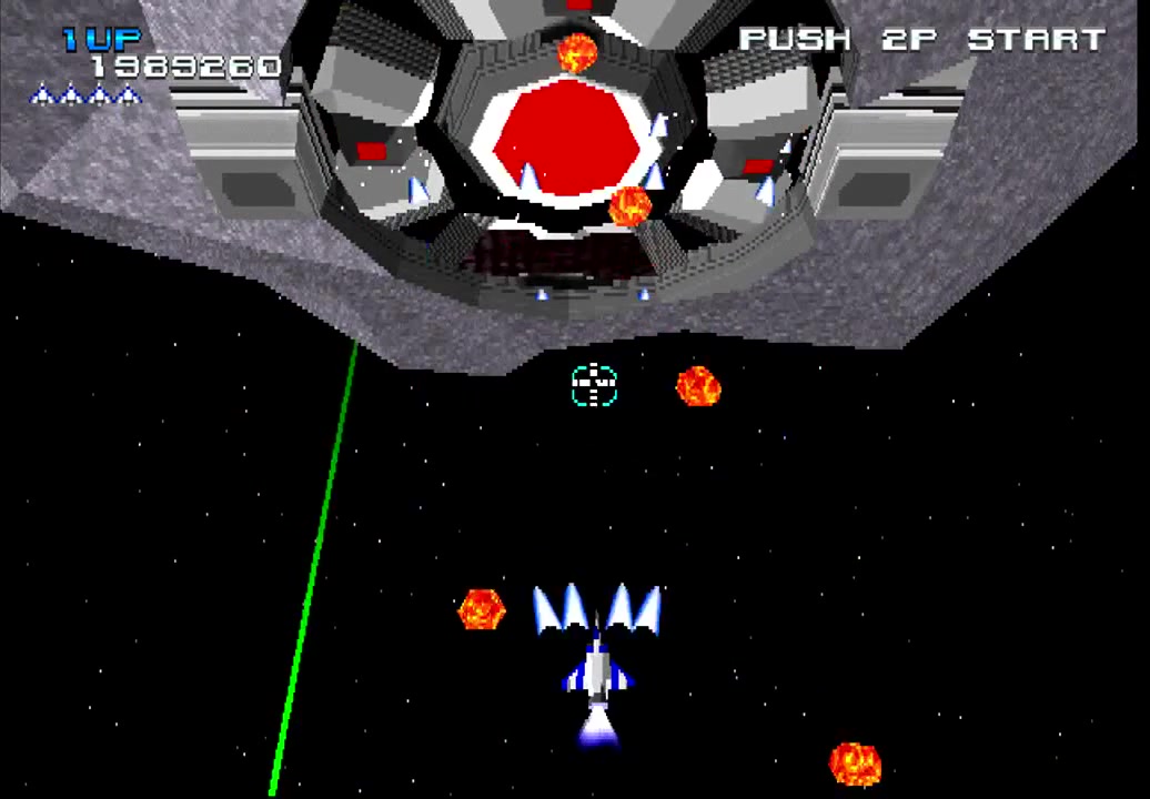 Xevious 3D/G Ost - Boss 6 part i - Coub