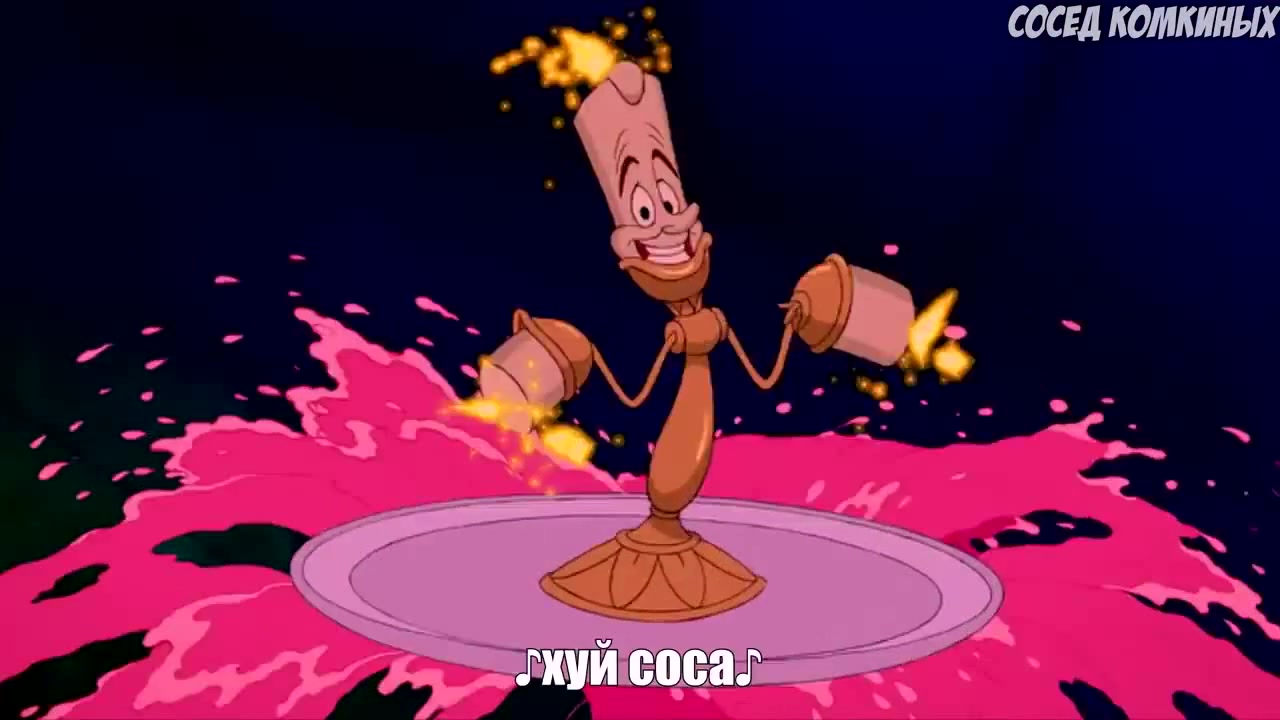 Красава и Чудак | RYTP - Coub