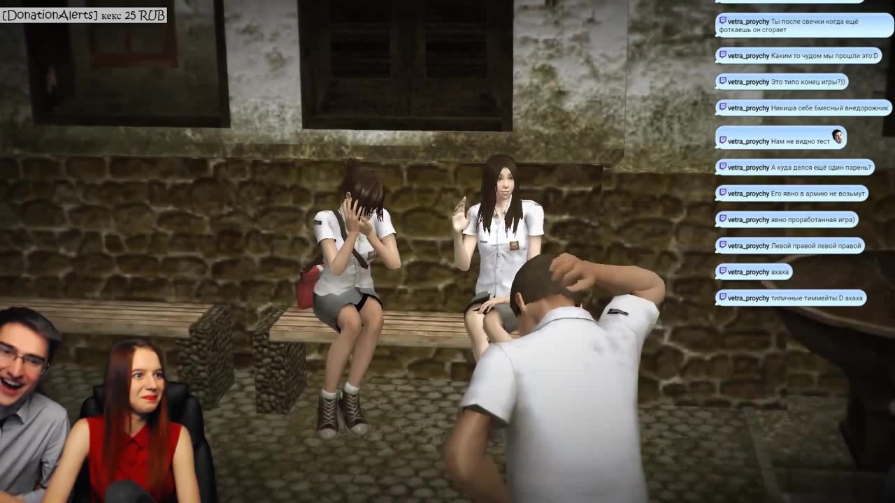 musictwitch Playing DreadOut - Twitch Clips - Coub