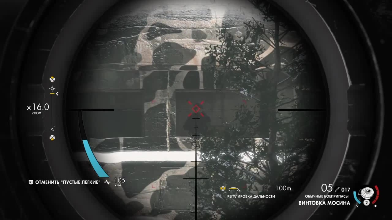 Sniper Elite 4 - Coub