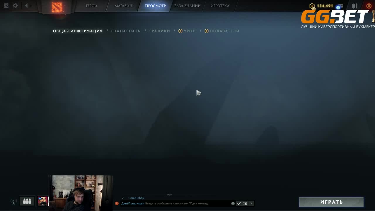 NS and Blood and Concrete - Coub