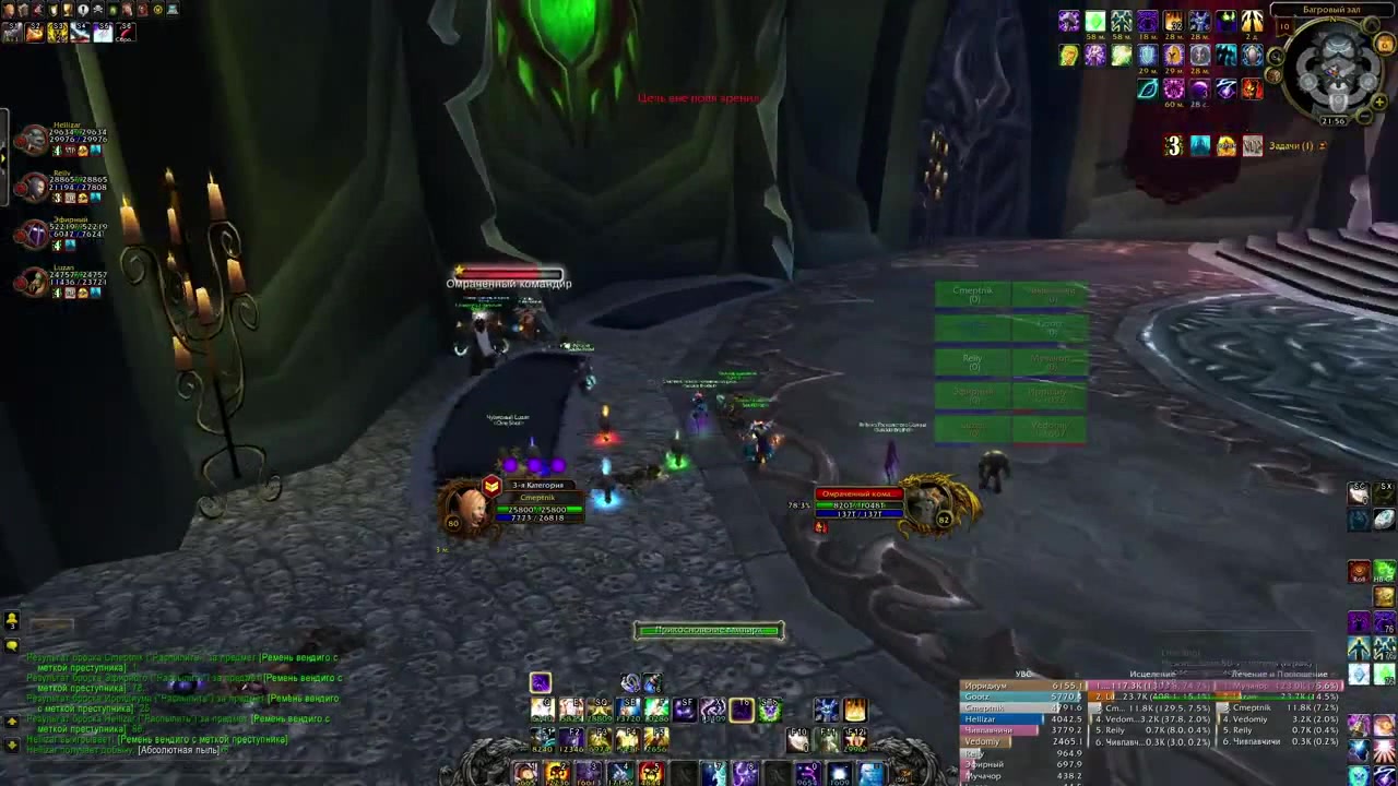 Затекстурье part4 - Coub