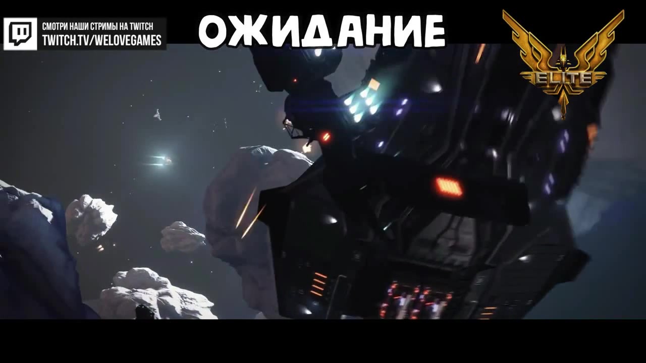 Elite Dangerous на джойстике - Coub