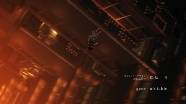 Infinity Castle - Coub