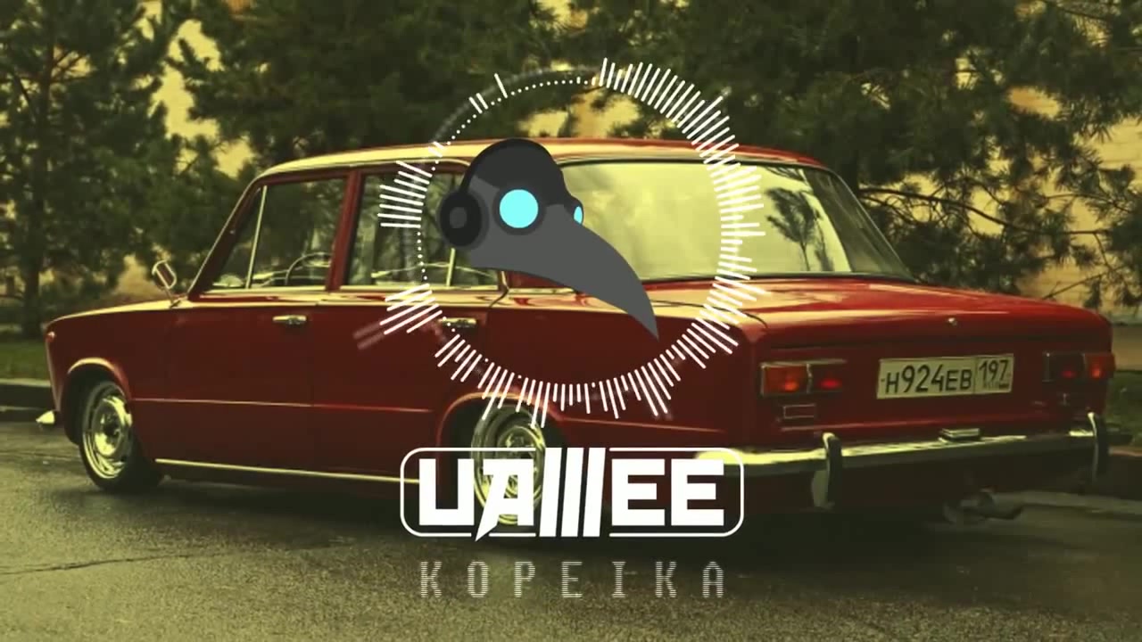 uamee - KOPEIKA - Coub