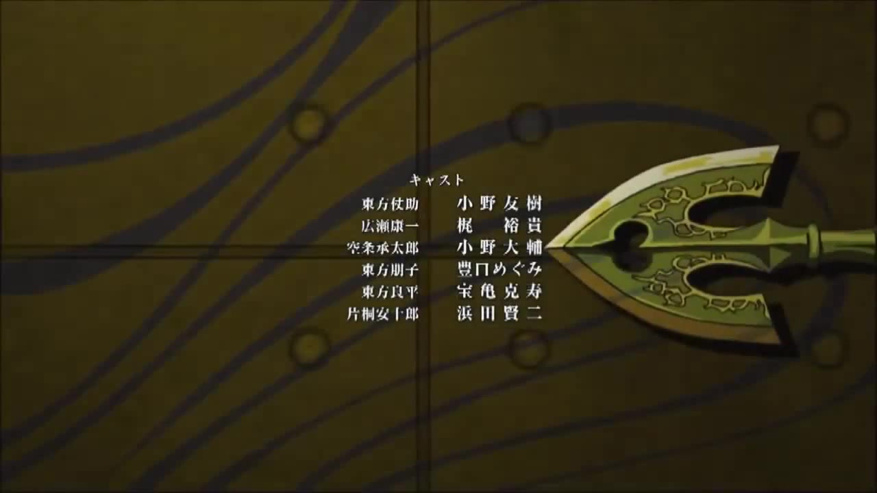 Jojo Part 4 ED - Ending JoJo Diamond is Unbreakable. - Coub