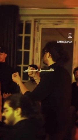 #love #family #mylove #persia #lover #music - Coub