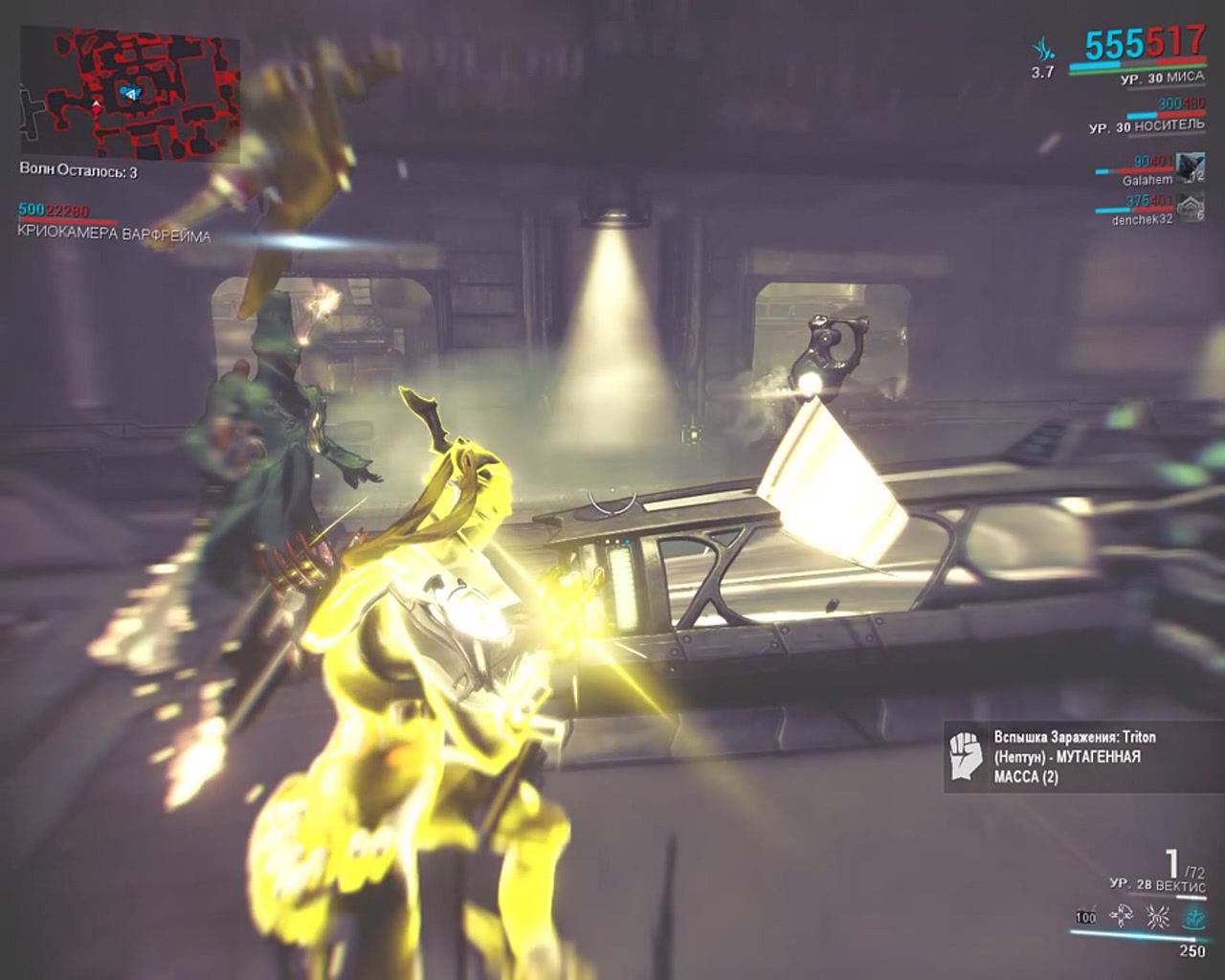 Warframe WT Bug =) - Coub